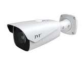 TVT Digital Technology