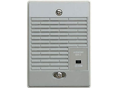 Aiphone 2-Wire Intercom Call Extension Chime – CCTVMASTERS.COM.AU